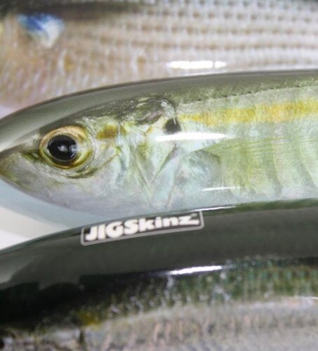 2710 JigSkinz Real Life Series